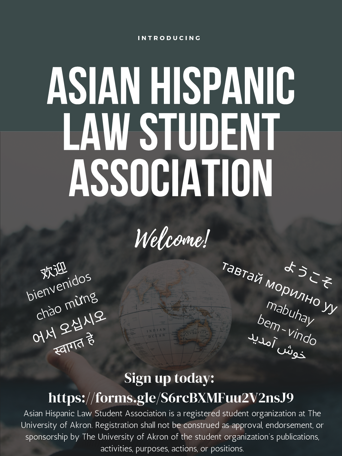 Join Asian Hispanic Law Student Association! – Akron Law Announcements